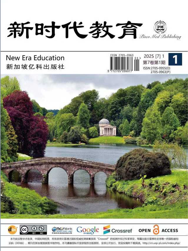 An International Journal of Optimization and Control: Theories & Applications(IJOCTA) 国际优化与控制杂志 ...