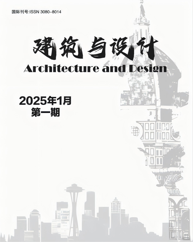 An International Journal of Optimization and Control: Theories & Applications(IJOCTA) 国际优化与控制杂志 ...